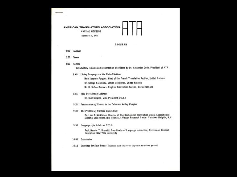 Who We Are - American Translators Association (ATA)