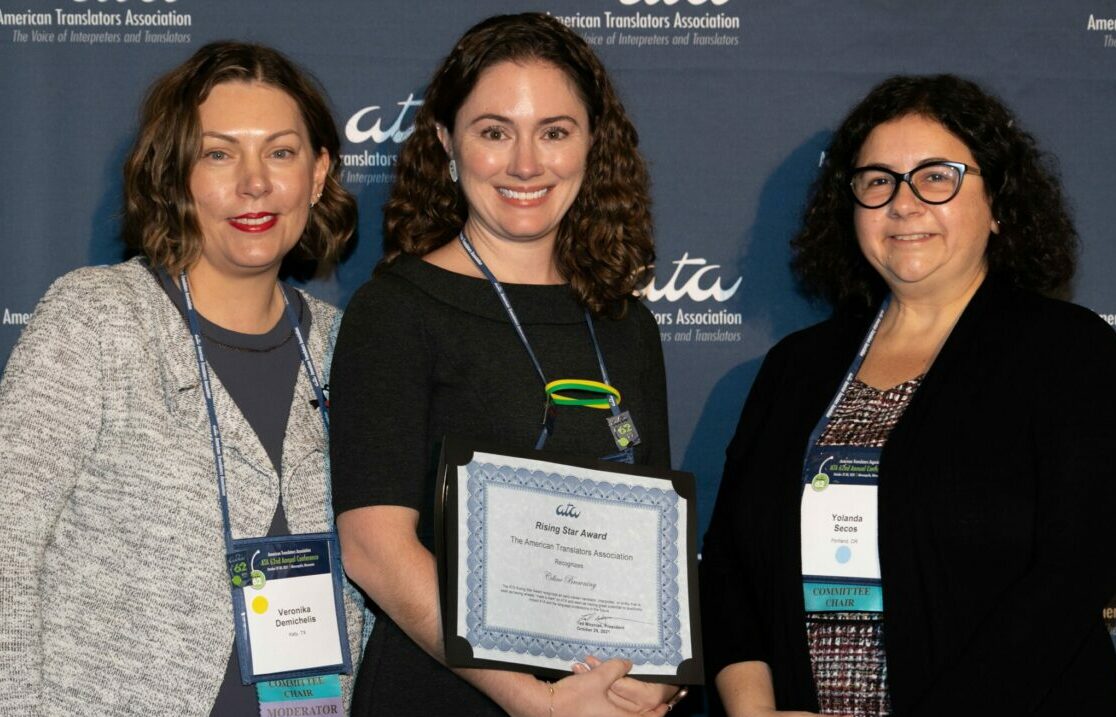 Rising Star Award - American Translators Association (ATA)