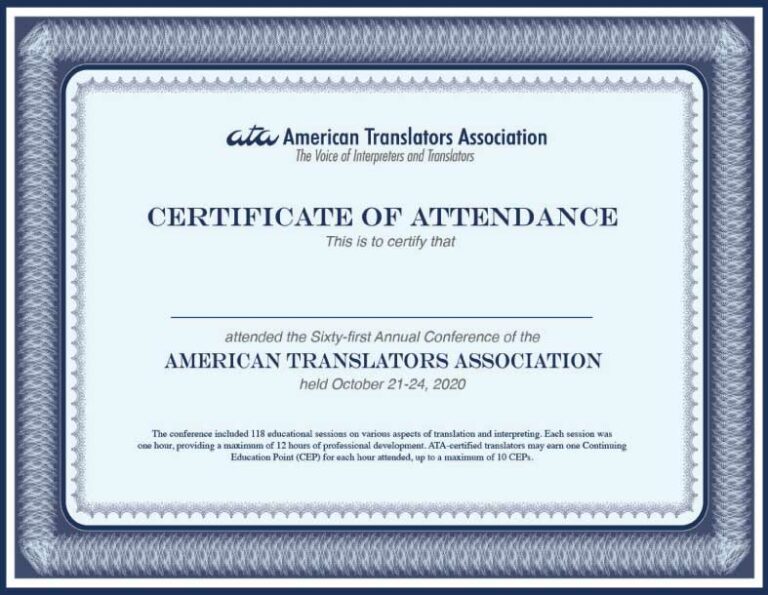 Continuing Education Credit - ATA 64th Annual Conference (ATA64)