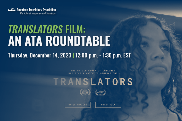 Virtual Events - American Translators Association (ATA)