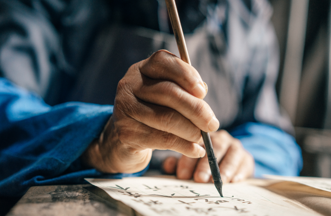 Demystifying the Difference Between Simplified Chinese vs. Traditional ...