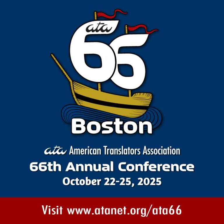 ATA66 - ATA 66th Annual Conference (ATA66)