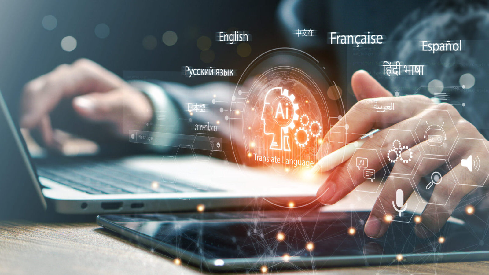 ATA Statement on Artificial Intelligence - American Translators ...