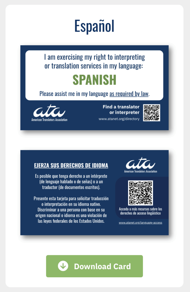 ATA’s Public Relations Committee Unveils Language Access Cards for LEP ...