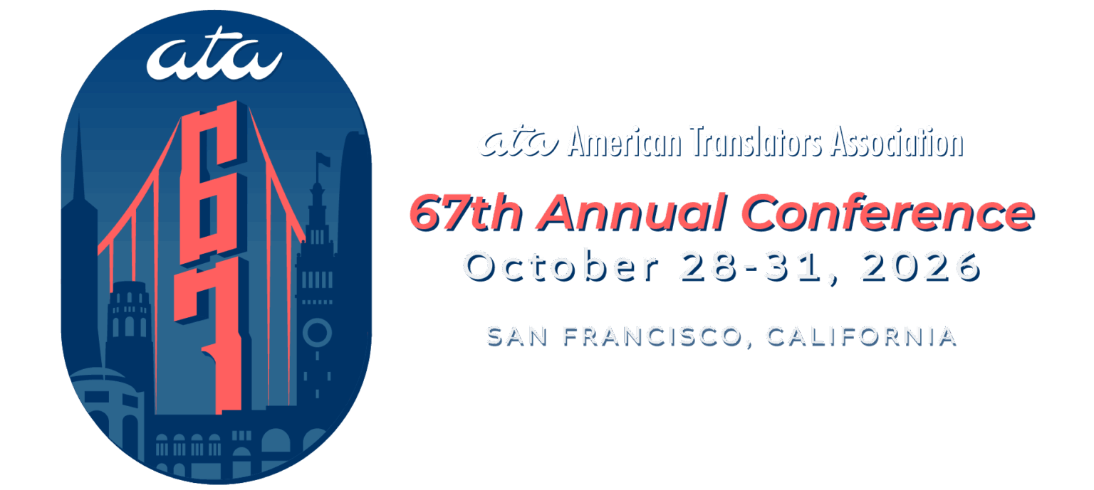 ATA67 - ATA 67th Annual Conference (ATA67)