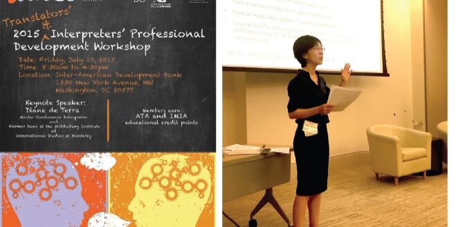 Certification: Translators’ and Interpreters’ Professional Development ...